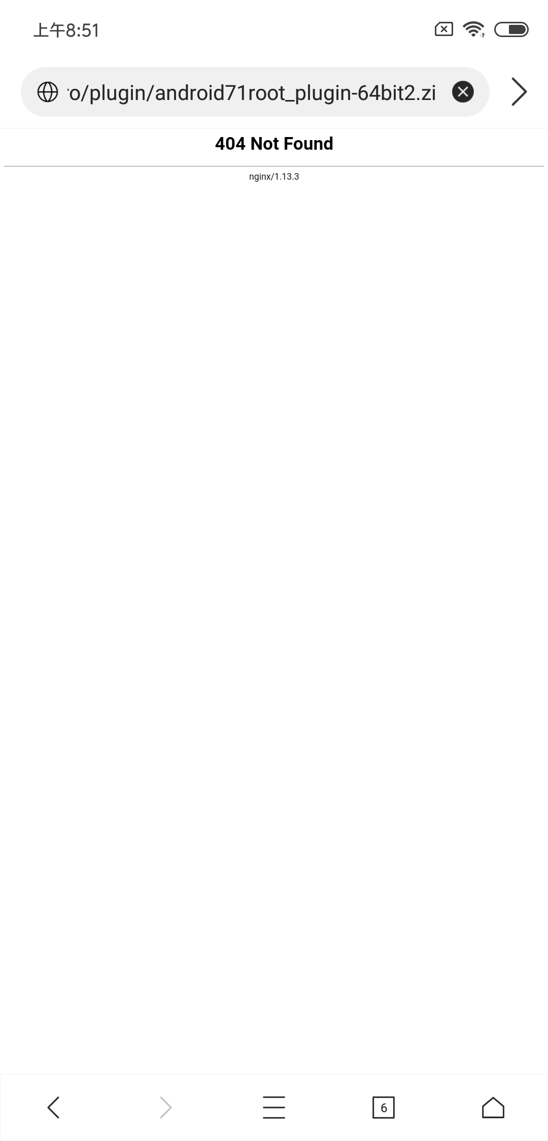 【原创教程】VMOS Pro 手动开启root及xp