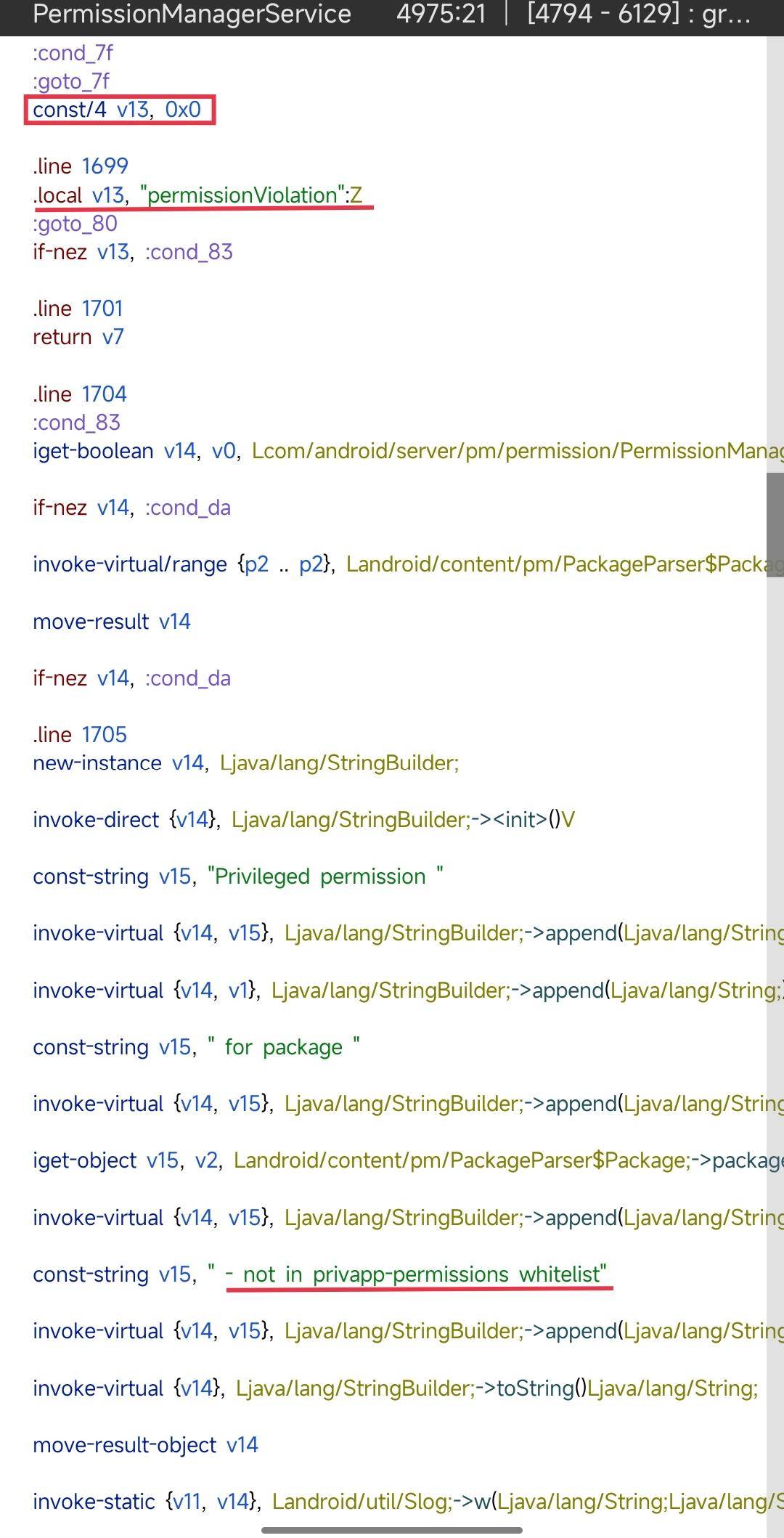 永久解决非特许系统app放进priv-app不开机