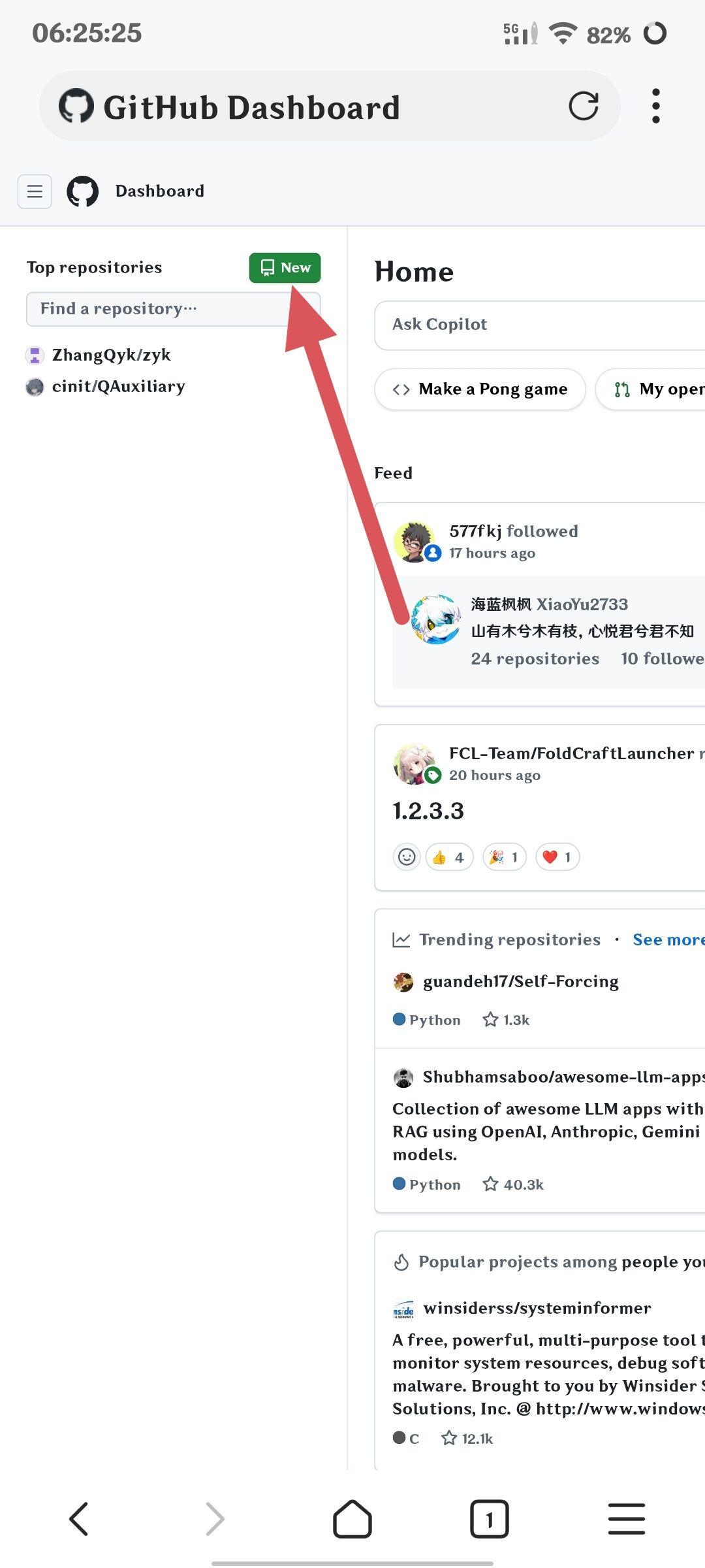 【教程】免费使用GitHub搭建静态网页
